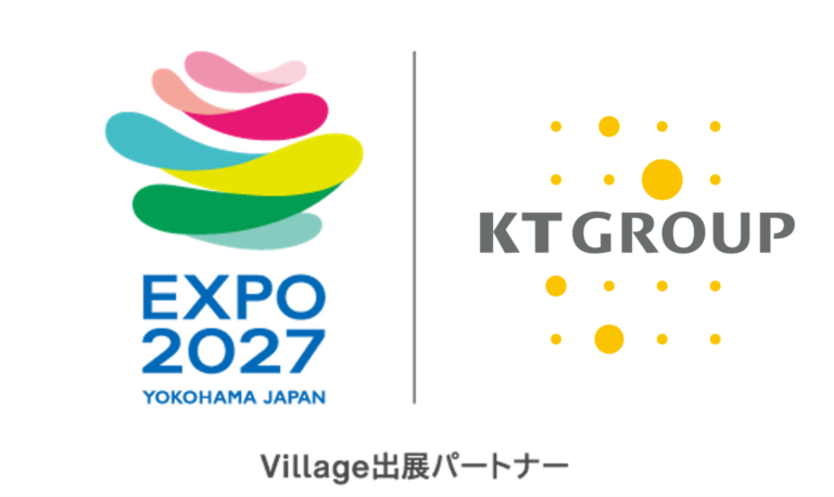 KTグループはGREEN×EXPO 2027(2027年国際園芸博覧会)に出展します！ - 株式会社KTグループ
